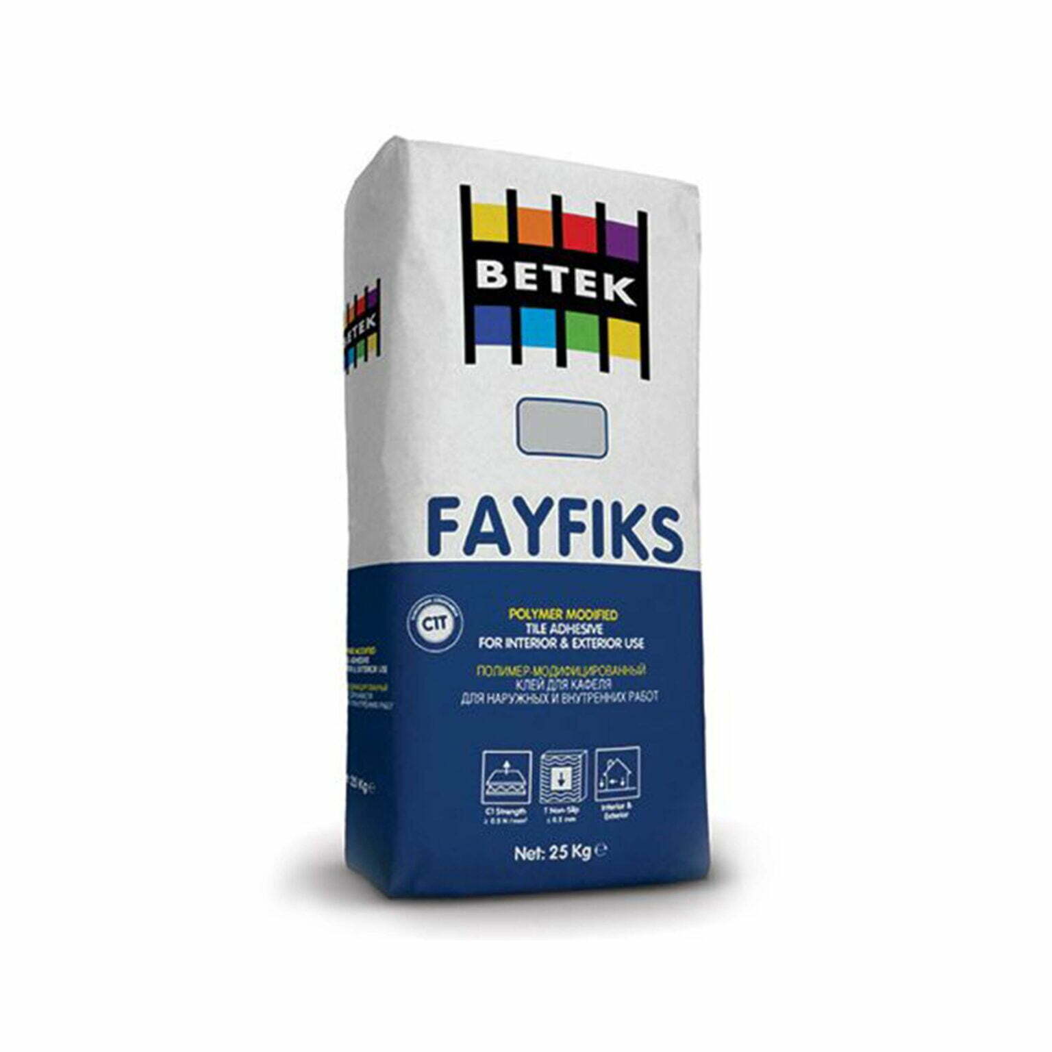 მთავარი გვერდი – KALANDI