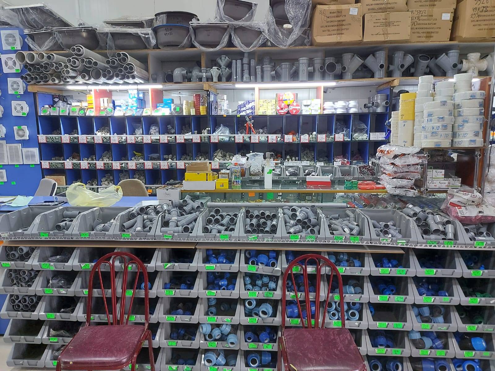 კანალიზაციის მილები – KALANDI